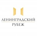 Иконка канала leningrad_rubez
