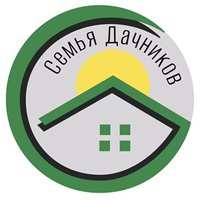 Иконка канала Семья Дачников