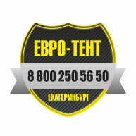Иконка канала Евро-тент Екатеринбург