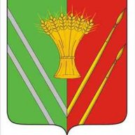 Иконка канала Администрация Верещагинского городского округа ПК