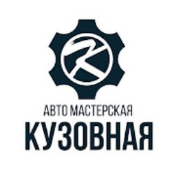 Иконка канала Kuzovnaya_Avtomasterskaya