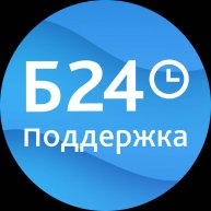 Иконка канала Битрикс24. Helpdesk