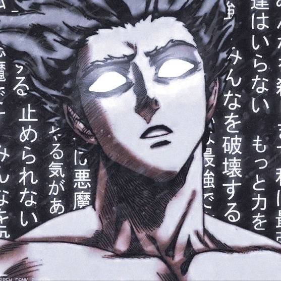 Иконка канала kazUma