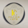 Иконка канала Юридическая компания Голден-Сити