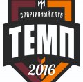 Иконка канала Темп 2016