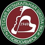 Иконка канала Дом, где живет музыка. ДМШ 2.