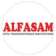 Иконка канала ALFASAM - сеть технологических мастерских