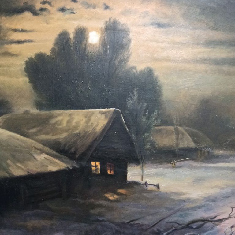 Иконка канала Царство Ян