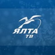 Иконка канала СТУДИЯ "ЯЛТА ТВ"
