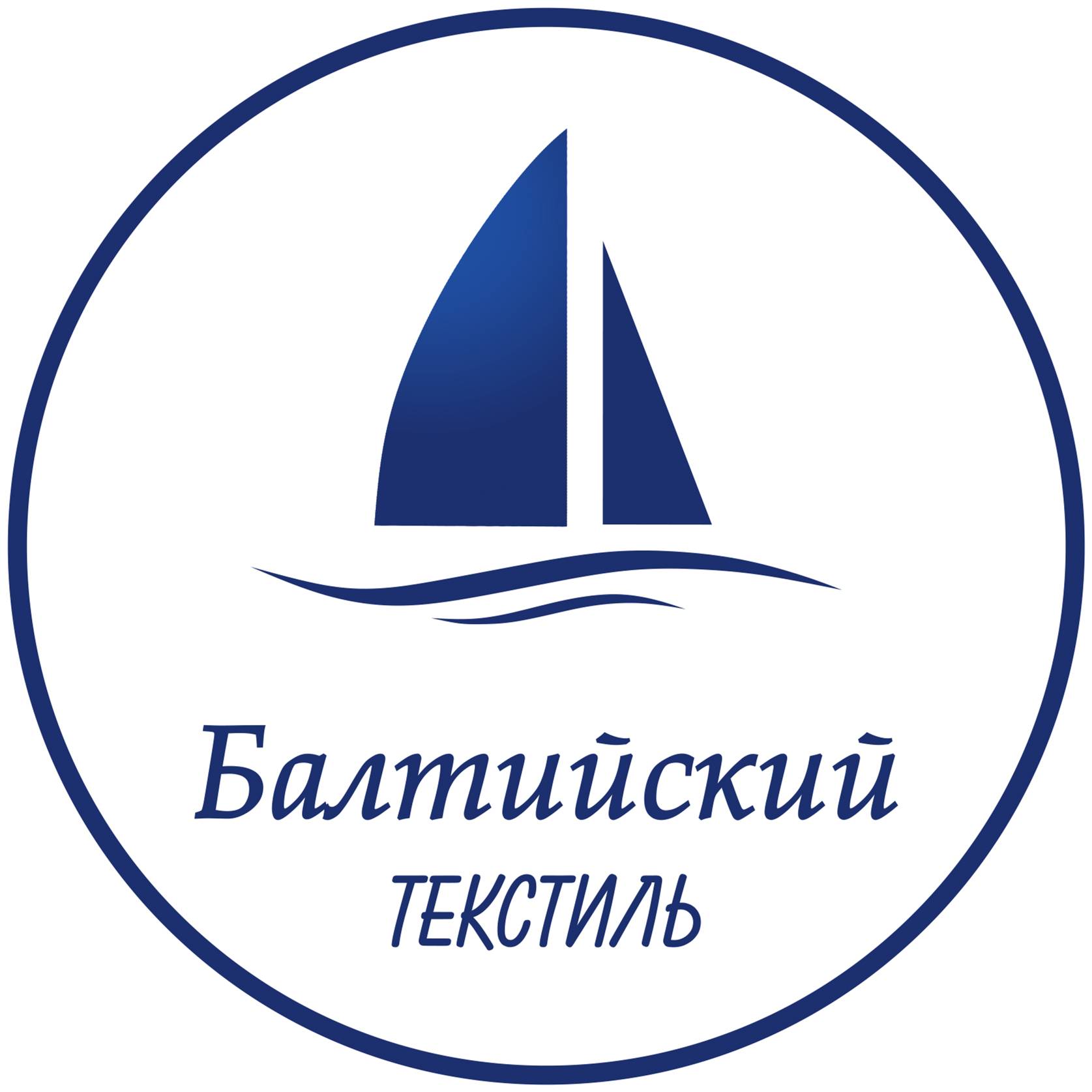 Иконка канала Балтийский текстиль