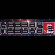 Иконка канала Квазар Музыка