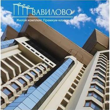 Иконка канала Жилой комплекс премиум-класса «Вавилово»