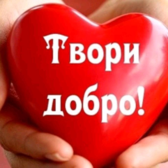 Иконка канала Ишутин богат душой