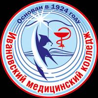 Иконка канала Ивановский медицинский колледж