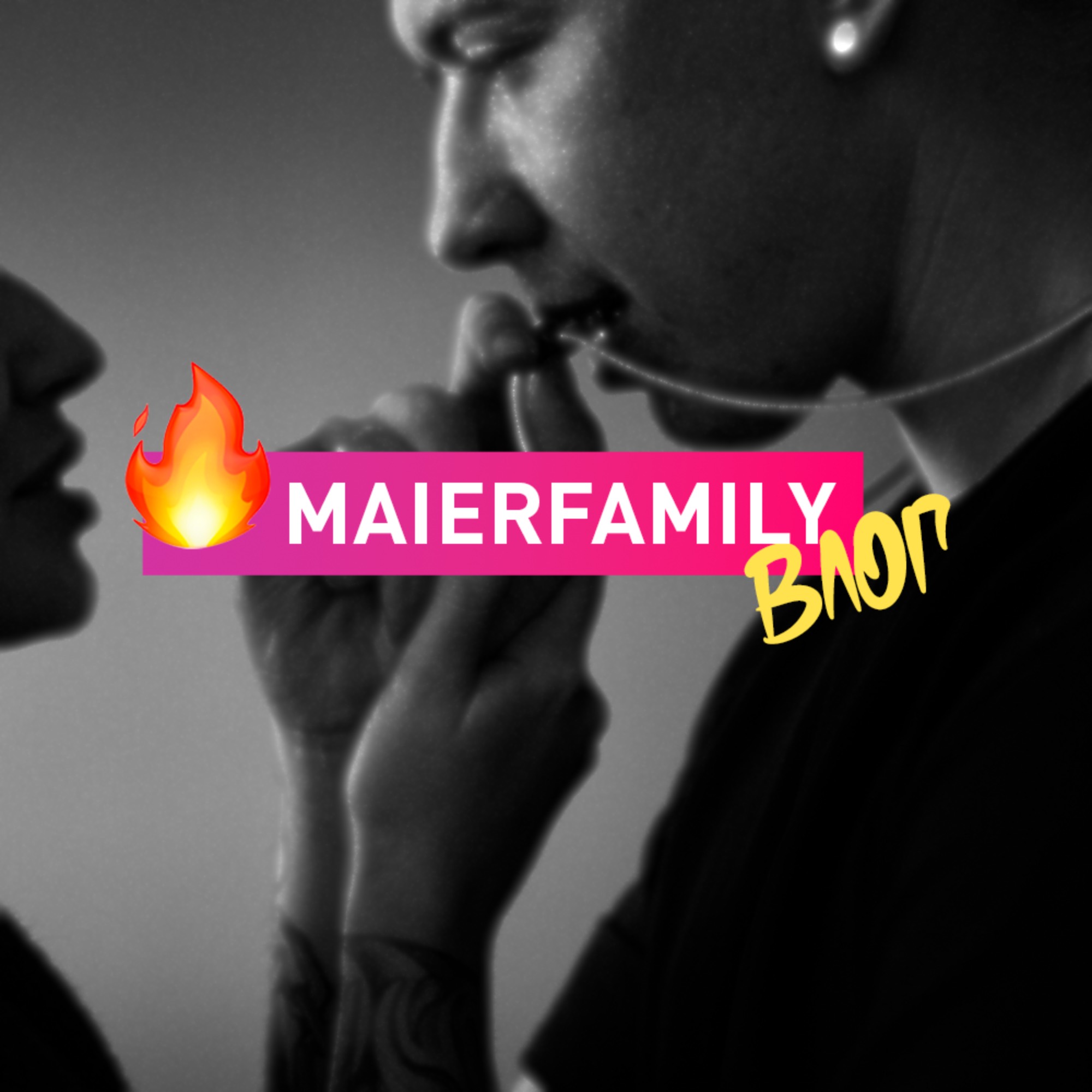 Иконка канала MAIERFAMILY Влог