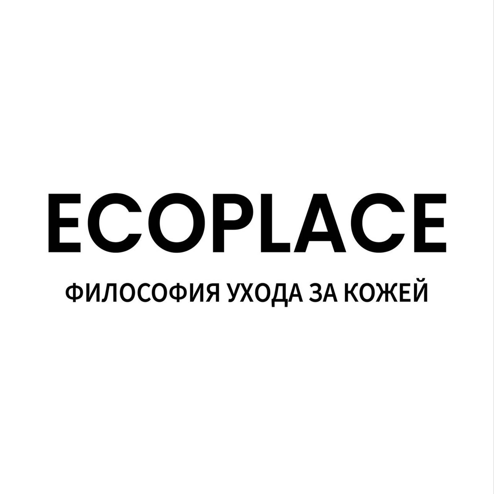 Иконка канала ECOPLACE
