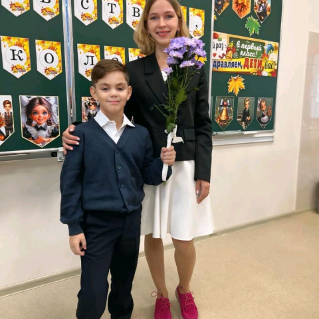 Иконка канала Максон ТикТок