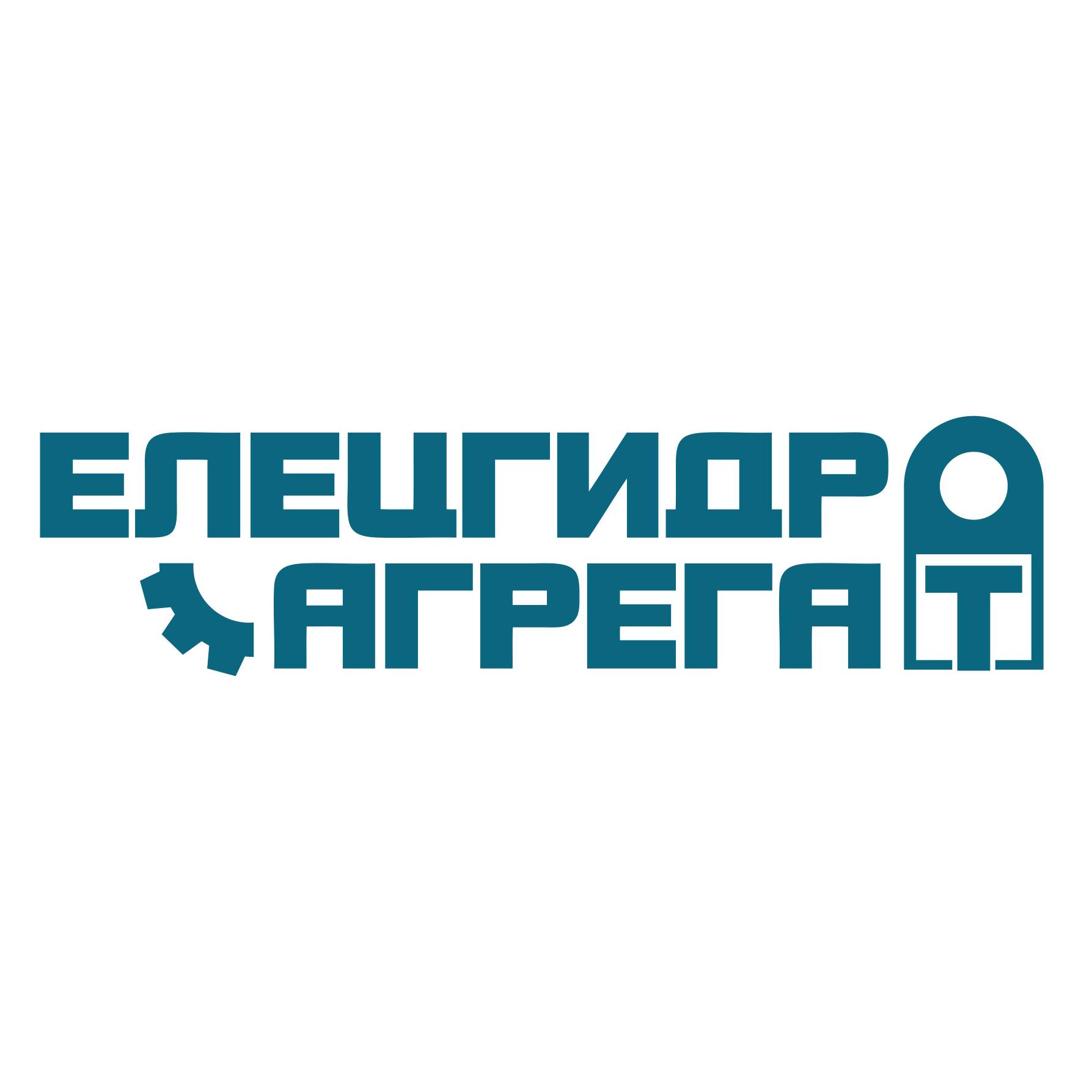 Иконка канала АО "Елецгидроагрегат"