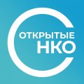 Иконка канала Открытые НКО