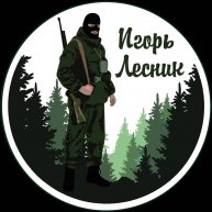 Иконка канала Игорь Лесник