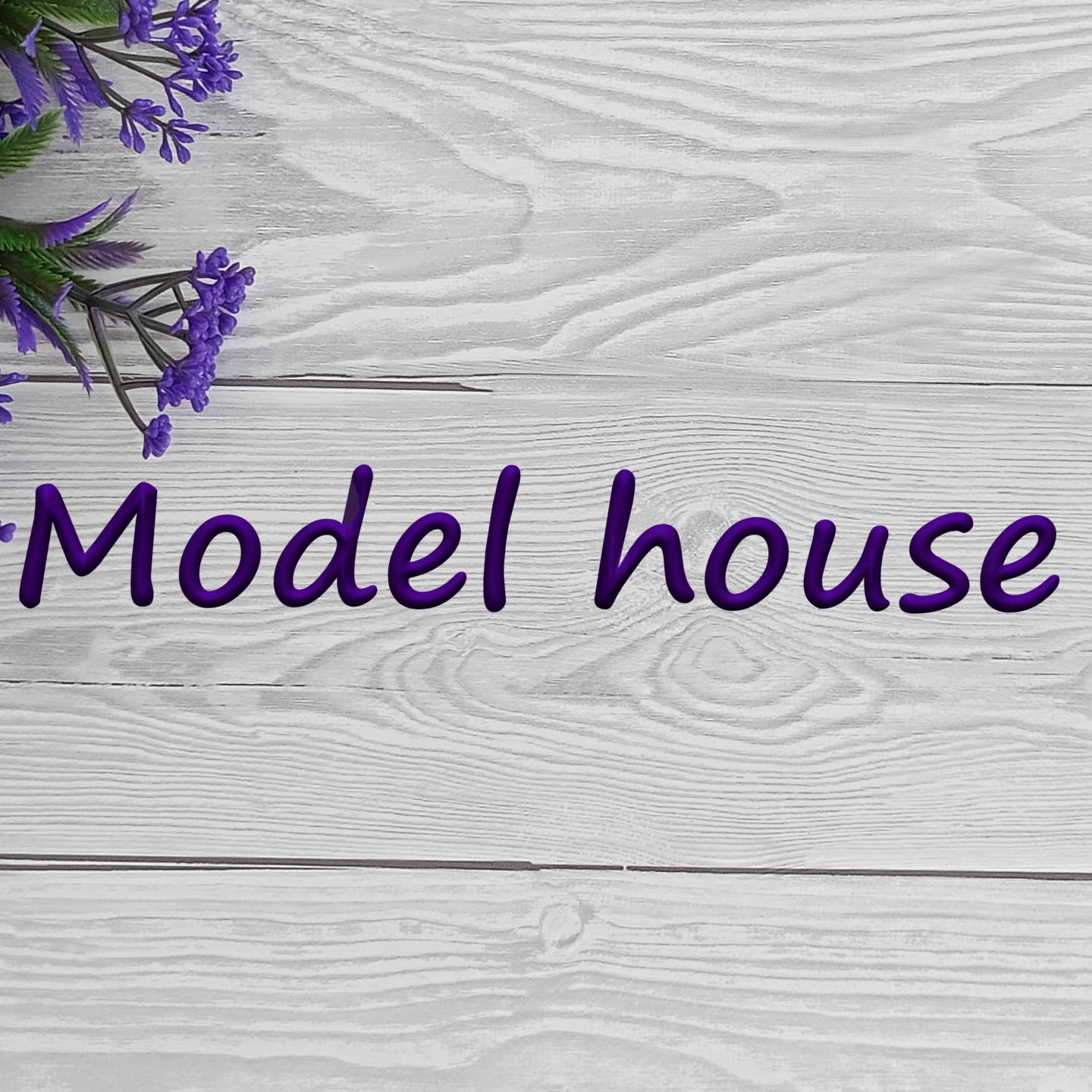 Канал Model house смотри онлайн на RUTUBE!