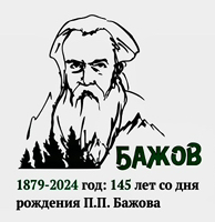 Иконка канала Фонд БАЖОВ