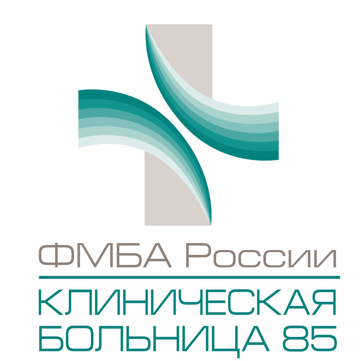 Иконка канала Клиническая Больница №85 ФМБА России