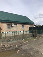 Иконка канала Стройсам56