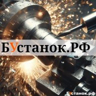 Иконка канала bustanok.rf