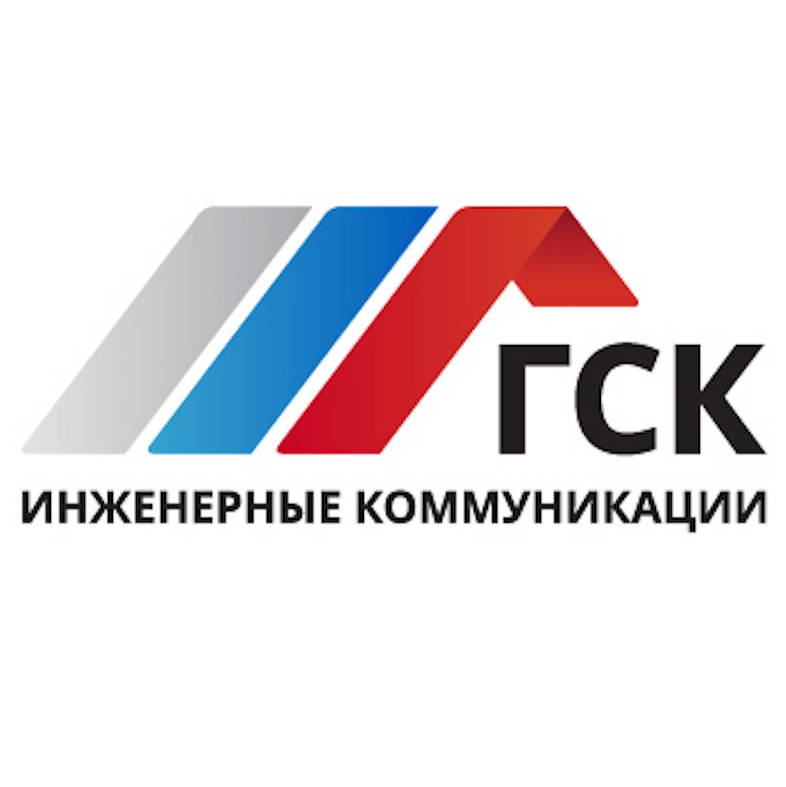 Иконка канала ГСК-Отопление под ключ