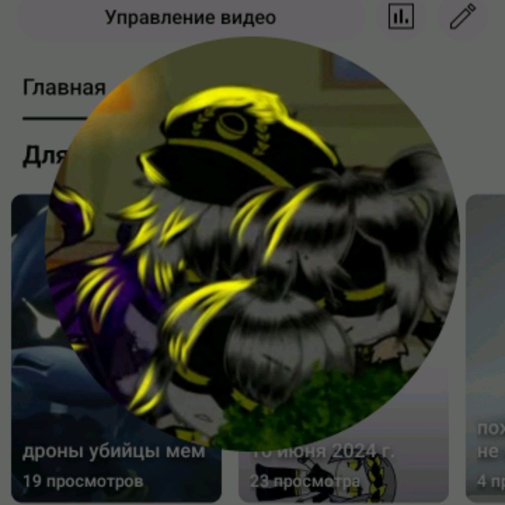Иконка канала Суфлик Лера