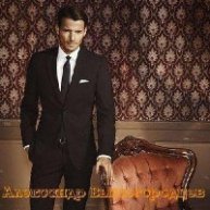 Иконка канала rutube_account_296258