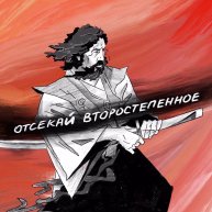 Иконка канала Юрий Леонидович Мороз