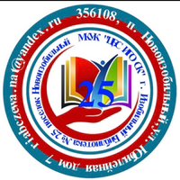 Иконка канала Библ25
 Новоизобильный PR фронт Ставрополья Н