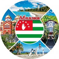 Иконка канала ОТДЫХ в АБХАЗИИ - ЖИЛЬЁ, ЭКСКУРСИИ, ТУРЫ