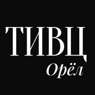 Иконка канала Туристский информационно-выставочный центр г. Орла