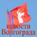 Иконка канала Блокнот Волгоград народные новости