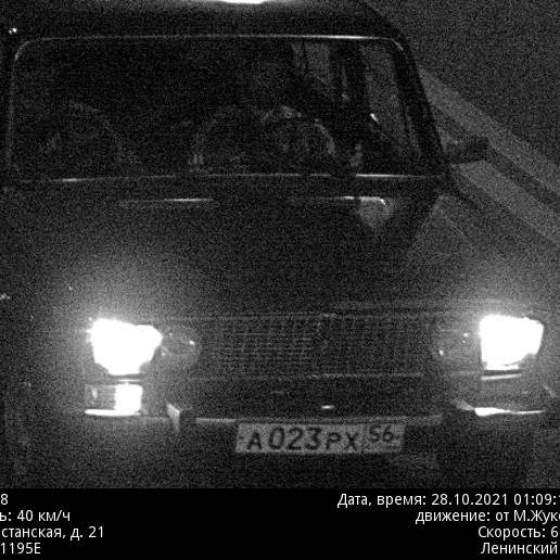 Иконка канала Старый Production.