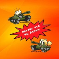 Иконка канала 4uma4e4jy vs Blonde WoT