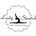 Иконка канала Сеть студий растяжки Lady Stretch