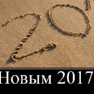 Иконка канала Satisfakt