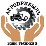 Иконка канала Агроприбыль. Сельскохозяйственная техника.