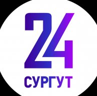 Иконка канала OMEDIA! | Сургут 24