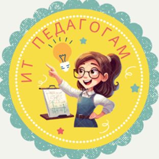 Иконка канала Елена Николаевна