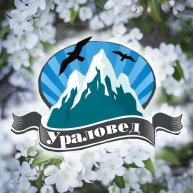 Иконка канала Ураловед. Путешествия по Уралу