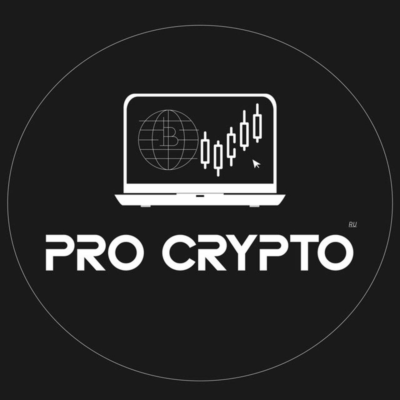 Иконка канала Алена Pro Crypto