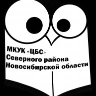 Иконка канала Северная ЦБС