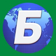 Иконка канала БИРГ