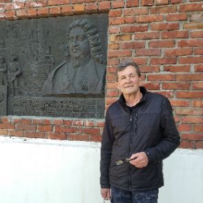 Иконка канала Юрий Юрченко