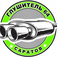 Иконка канала Глушитель 64